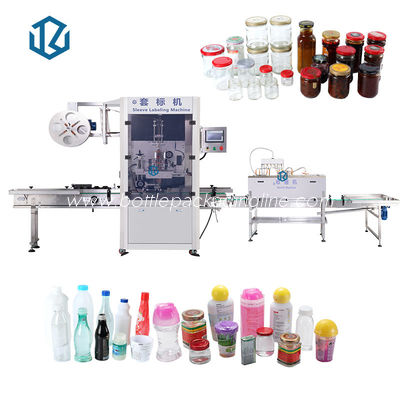 Professional Auto Shrink Wrap Machine / Shrink Sleeve Label Machine